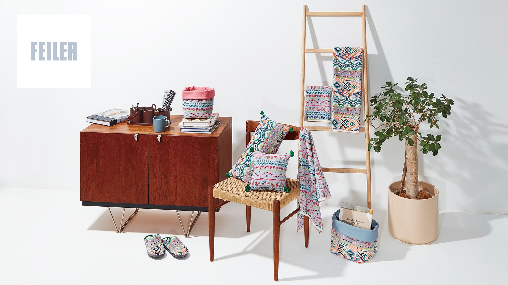 フェイラー(FEILER)オフィシャルブランドサイト「上質な暮らしを彩る―Colors for Your Quality of Life」