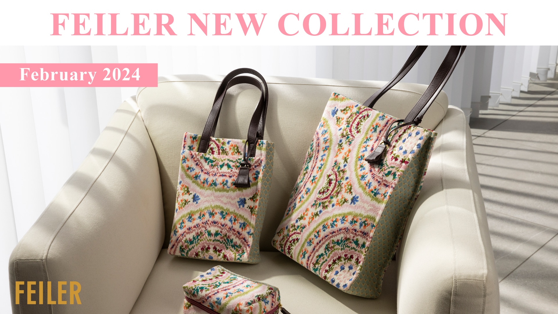 フェイラー(FEILER)オフィシャルブランドサイト「心はいつだって踊れる。」