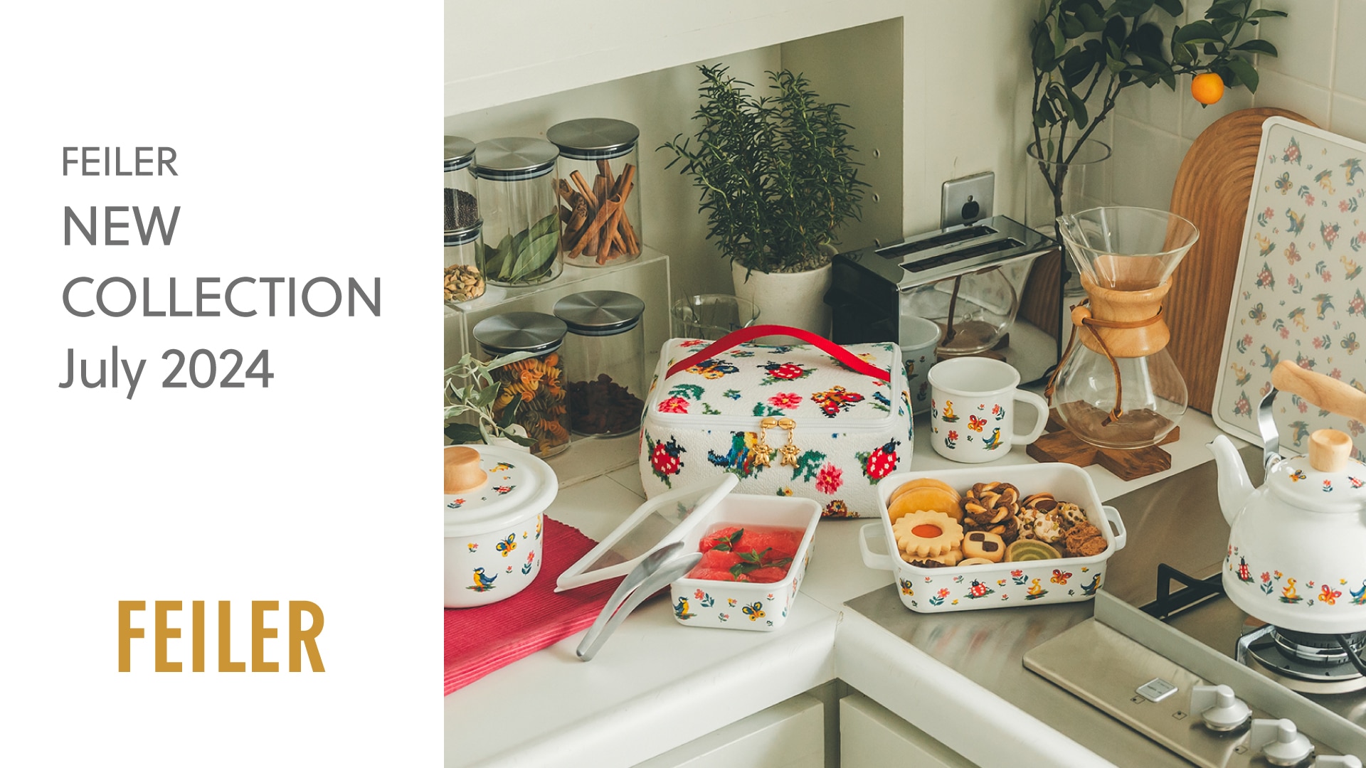 フェイラー(FEILER)オフィシャルブランドサイト「心はいつだって踊れる。」